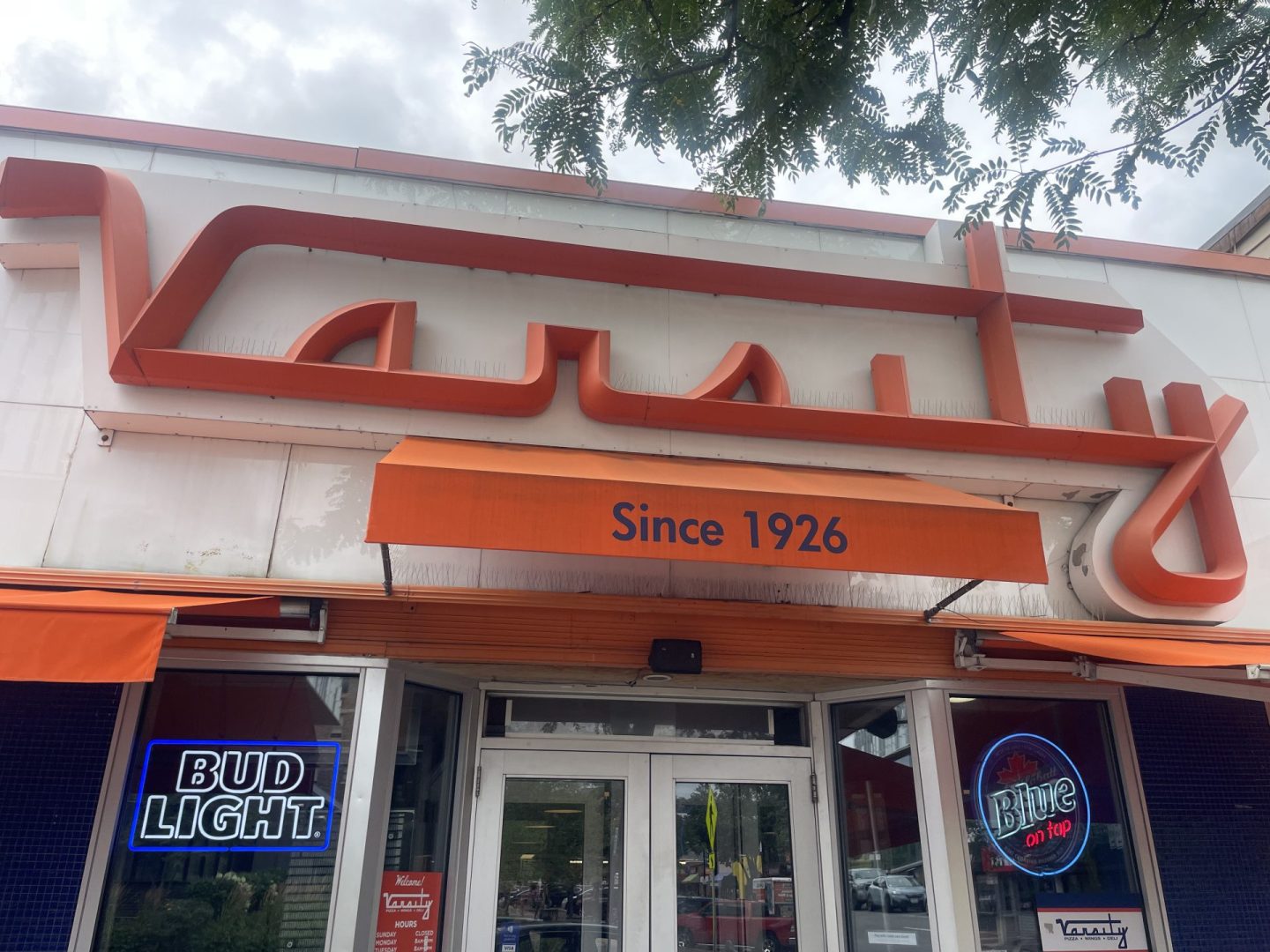 » The Varsity Serving Up Good Food and Service Since 1926